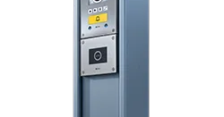 COMMEND - Intercom Columns