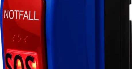 Emergency Call Station for Street Lights | COMMEND