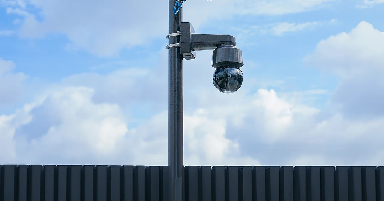 Perimeter Protection | COMMEND